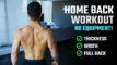 The BEST At Home Back Workout For Growth (NO EQUIPMENT)